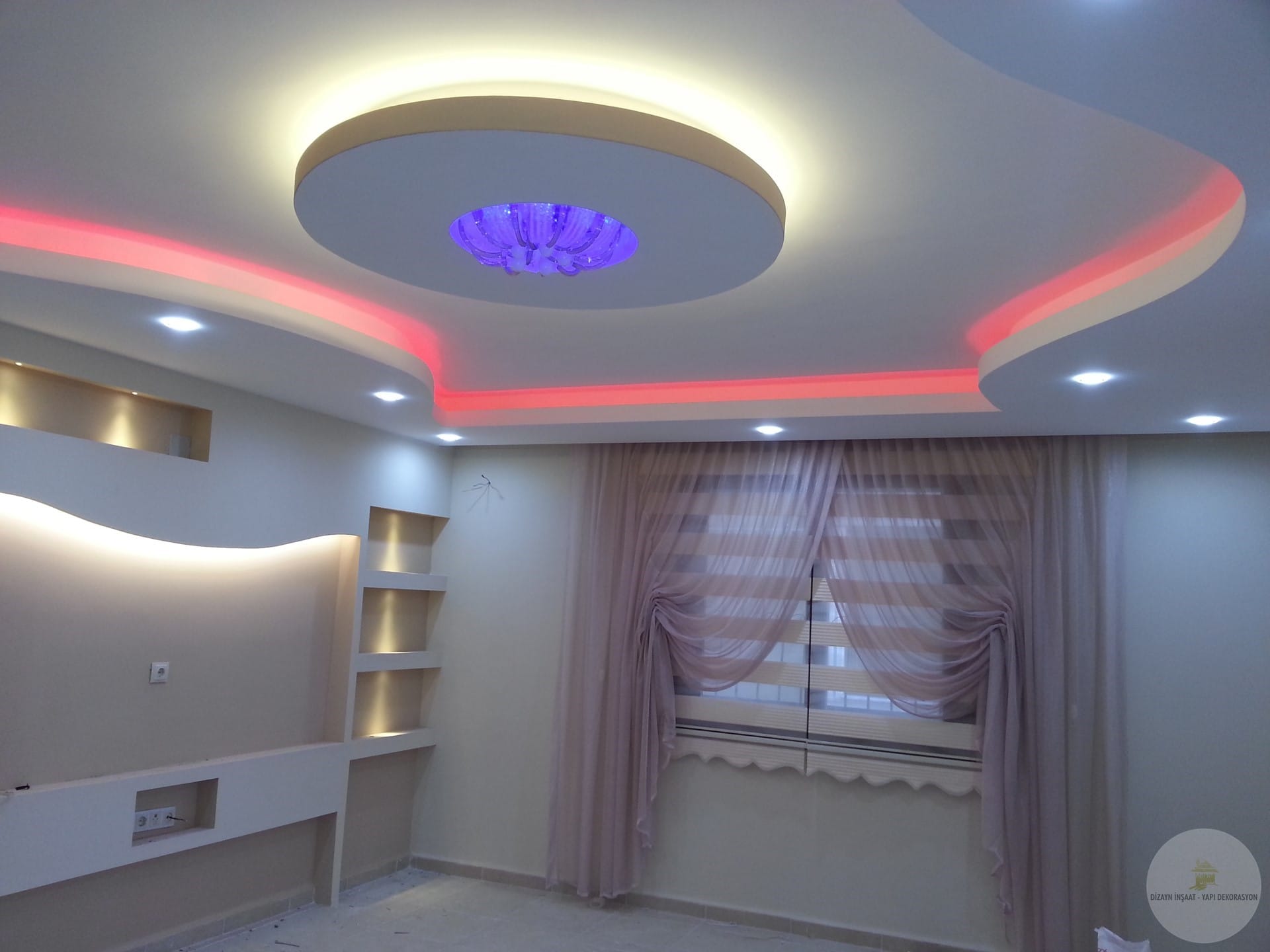 Afyon Asma Tavan Sistemleri İmalat ve Montaj Hizmetleri | 0272 214 49 44